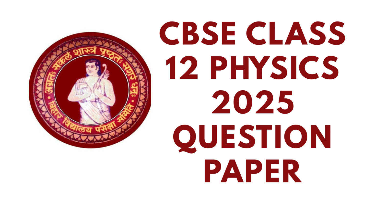 CBSE Class 12 Physics Sample Paper 2025 - Target ssc