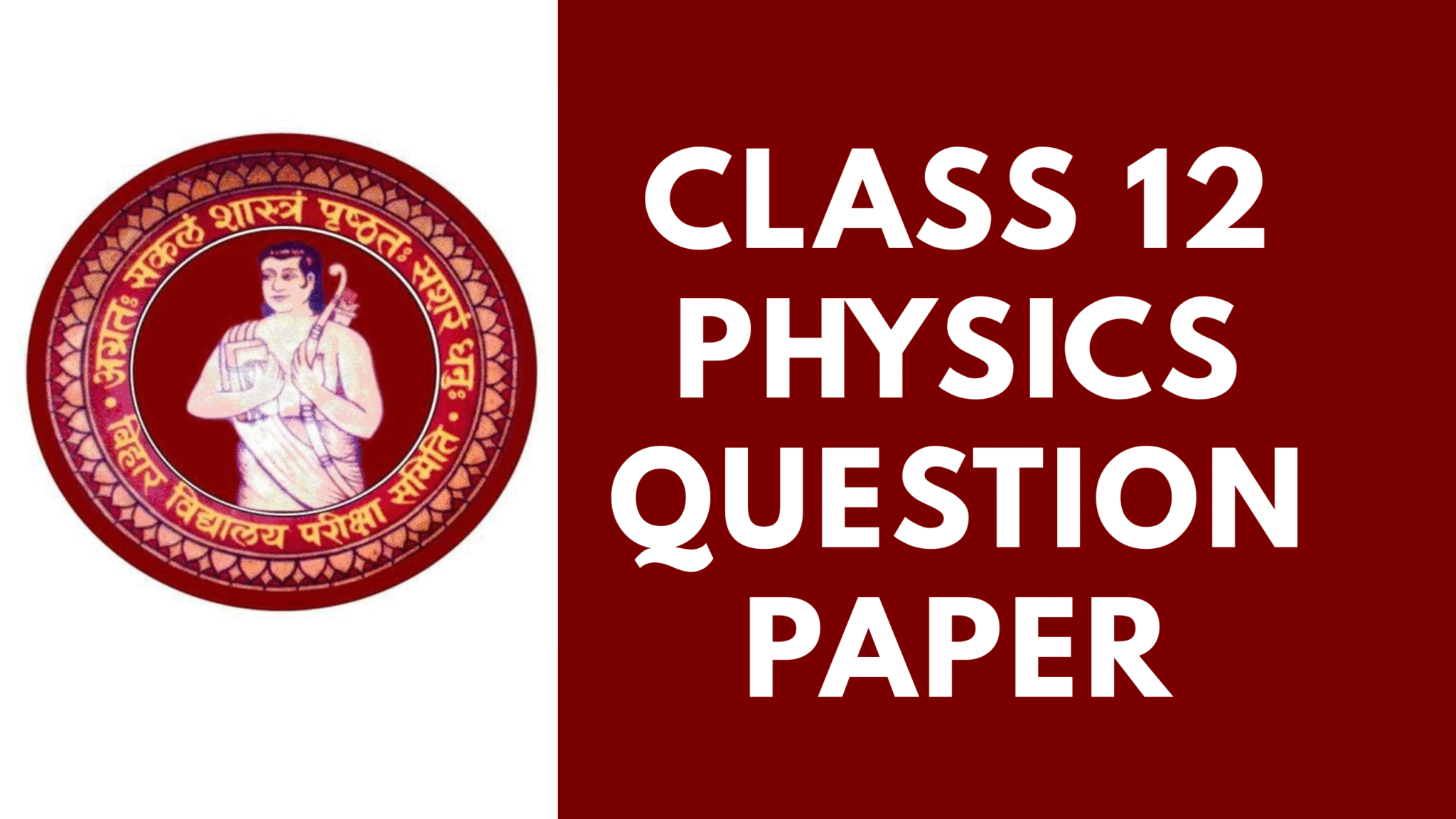 Class 12 Physics Question Paper 2024 with Important Questions and ...